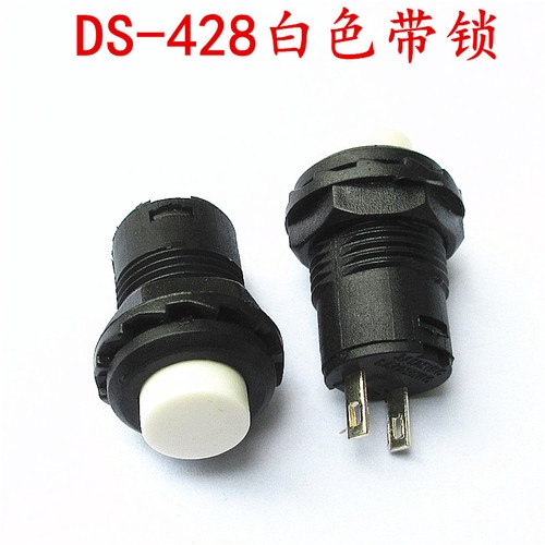 [จํานวนมาก ราคาเยี่ยม] DS-428/427 สวิตช์ปุ่มกด ทรงกลม พร้อมตัวล็อก ...
