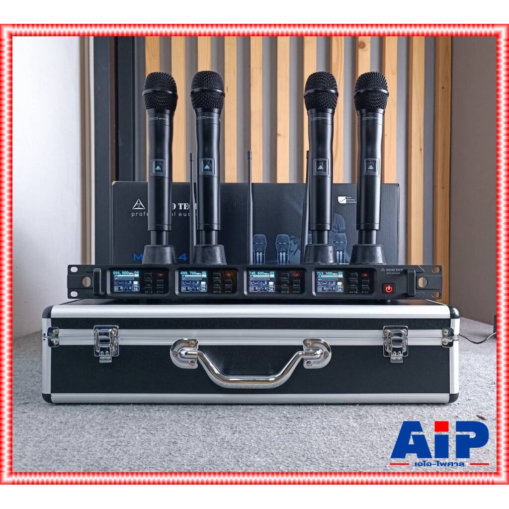 MICROTECH MT-444B ไมค์ลอยมือถือ 4ด้าม จูนความถี่ ไมโครโฟนไร้สาย คลื่น ...