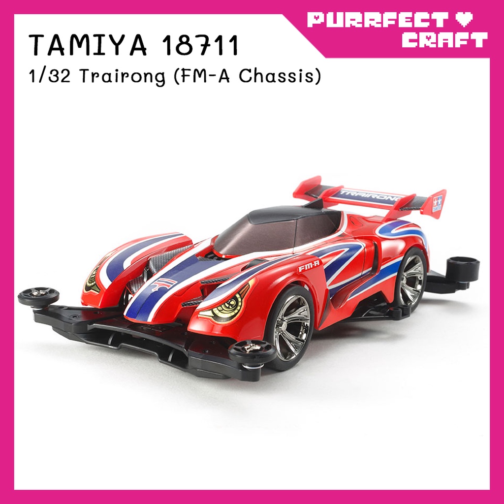 TAMIYA Trairong (FMA) (18711) รถรางทามิย่า | Shopee Thailand