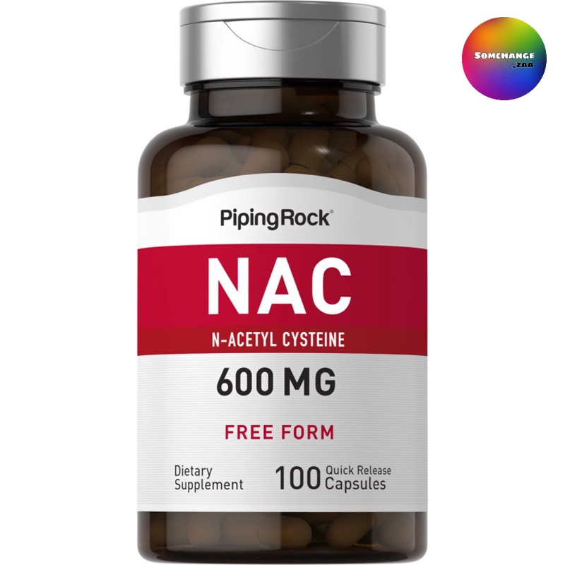 N-Acetyl Cysteine | NAC 600 mg. (100เม็ด) 🦠 | Shopee Thailand