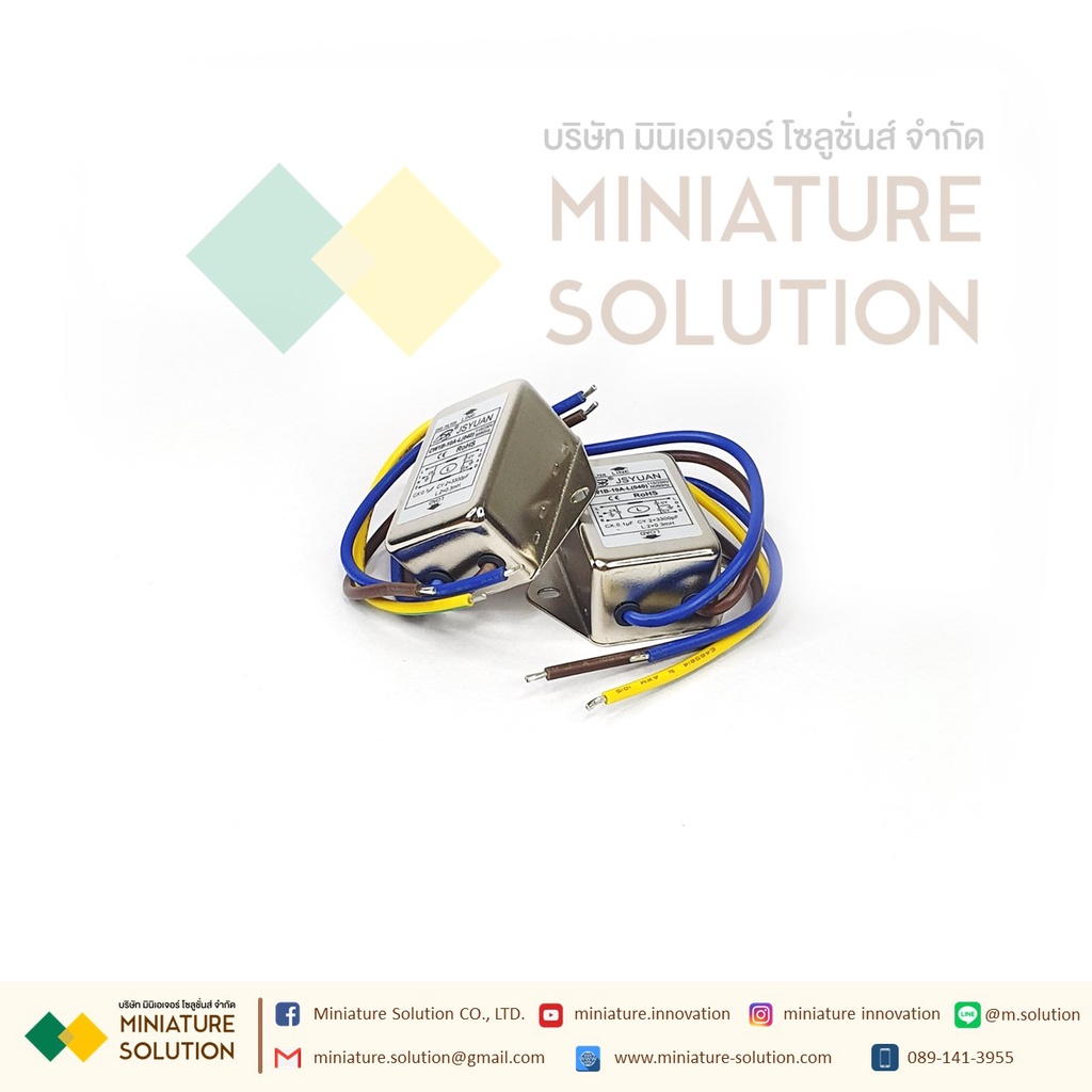 กรองสัญญาณ ขนาดเล็ก Noise Filter Power Line EMI Filter AC 250VAC 50 ...