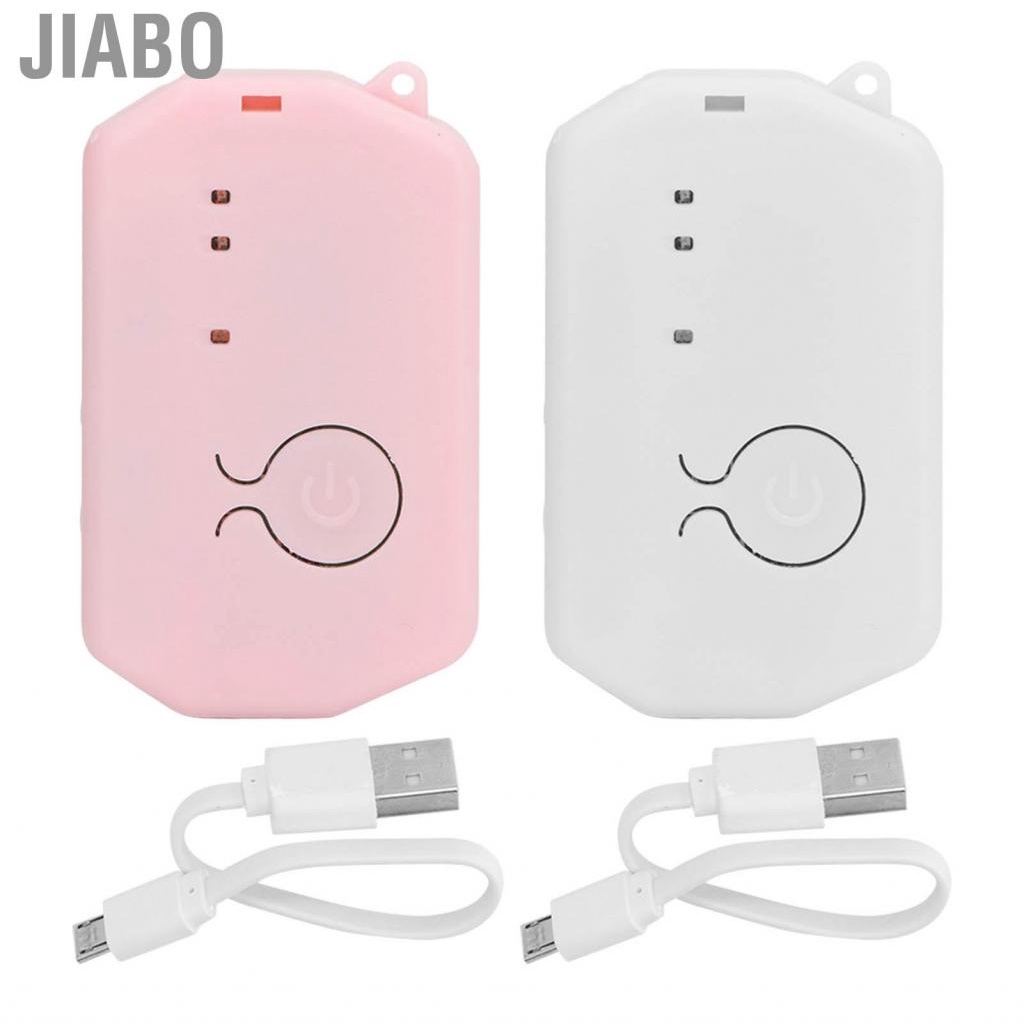 Jiabo Infusion Alarm Rechargeable Reminder Intravenous Drip Warning ...