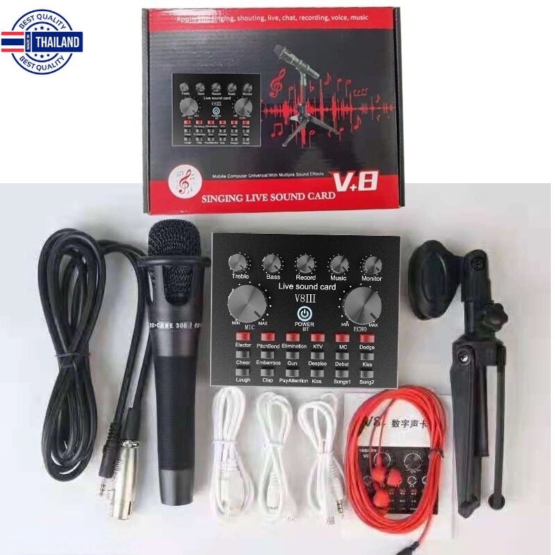 V8 V8s+ Audio Stereo Headset Microphone Webcast Streamer Live Sound Card -Bluetooth-รุ่นไหม่ V8S ...