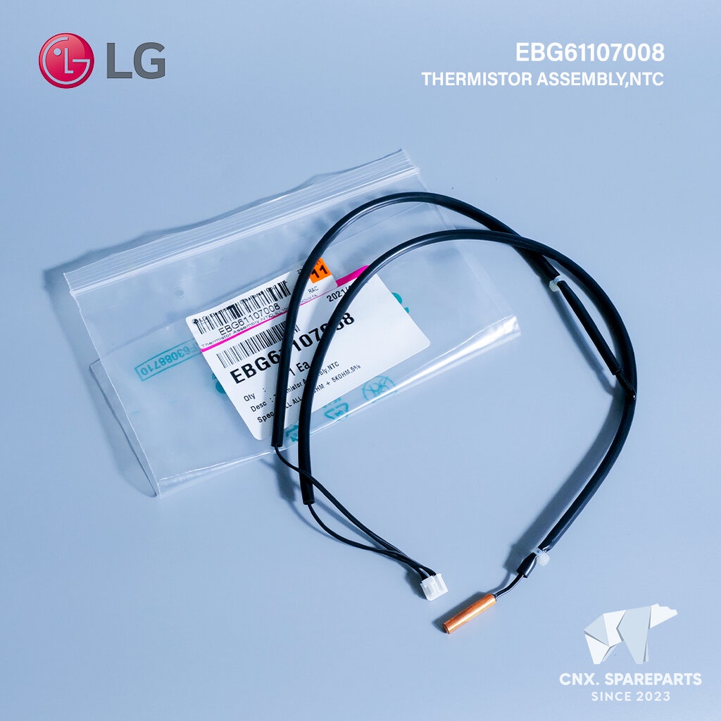 EBG61107008 หรือ 6323A20004A เซ็นเซอร์แอร์ LG เซ็นเซอร์น้ำแข็ง แอร์ ...