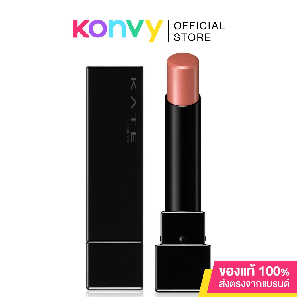 KATE Lip Monster 3g ลิปสติกสีสดชัด ติดทนเหลือร้าย. | Shopee Thailand