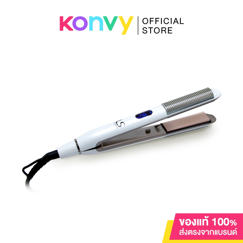 Le'sasha Straight & Curl Glamour Hair Crimper #LS1647. | Shopee Thailand