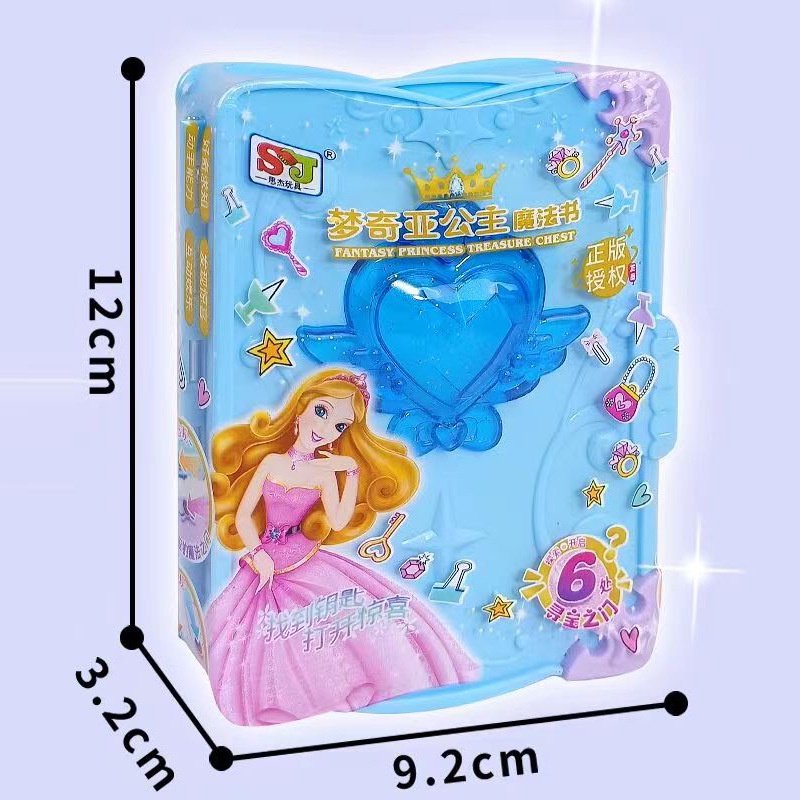 Monchia Princess Magic Book Surprise Key Unlock Treasure Box กล่องเก็บ ...