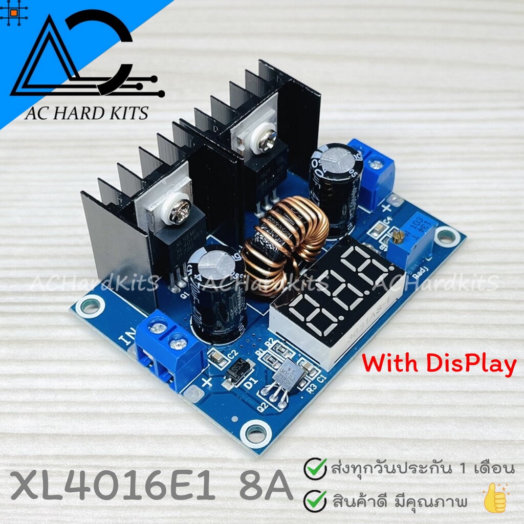 XL4016E1 DC-DC High Power Voltage Regulator buck Module Step-Down DC4-40V to DC1.25-36V 8A 200W ...