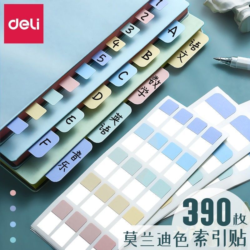 Tiktok hot# deli index label indicator fluorescent label note book ...