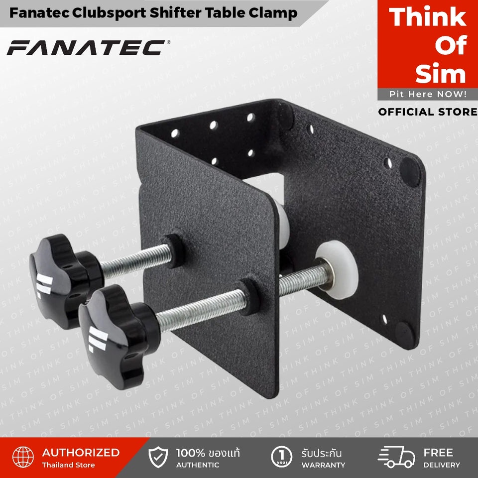 Fanatec Clubsport Shifter Table Clamp | Shopee Thailand