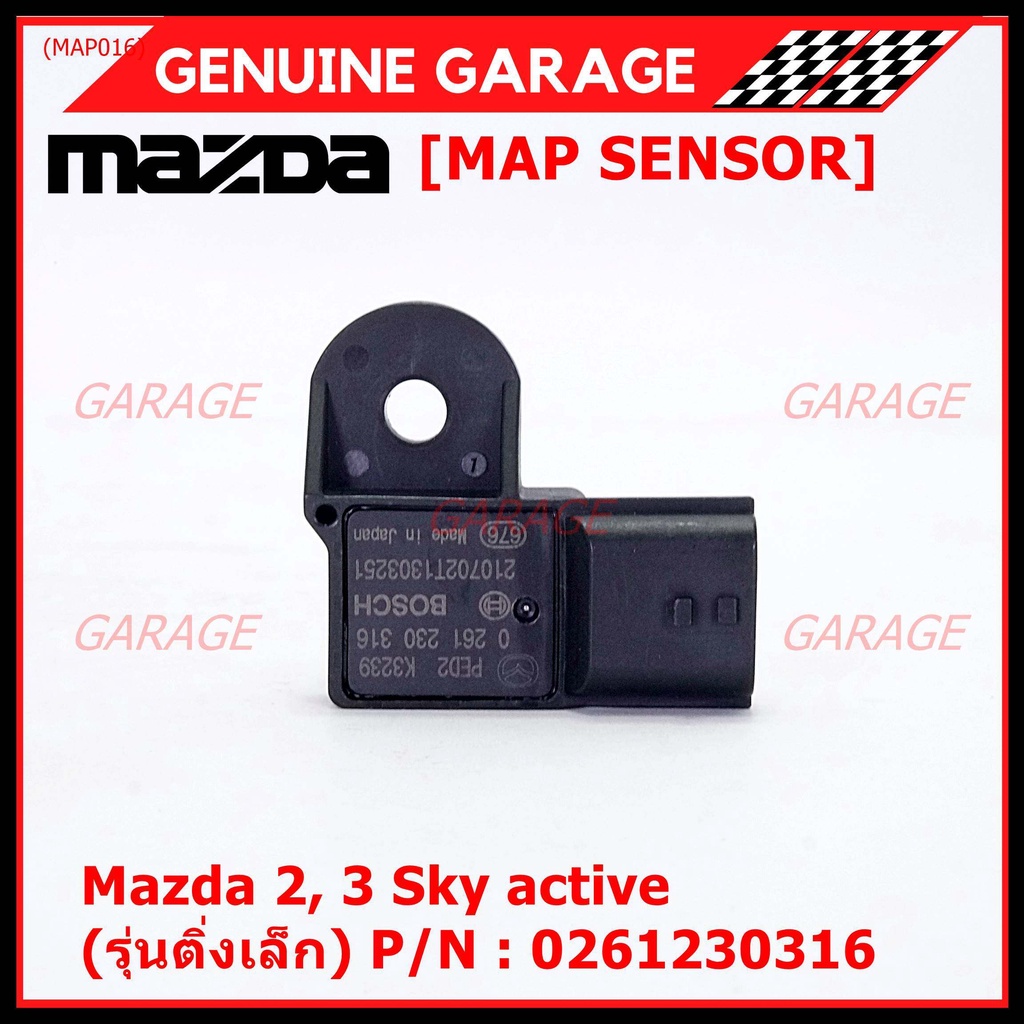 ***ราคาพิเศษ***ของใหม่ 100% แอร์โฟร์ใหม่ รุ่นตัวเล็ก AIR FLOW SENSOR Mazda 2,3 Skyactive ปี2014 ...