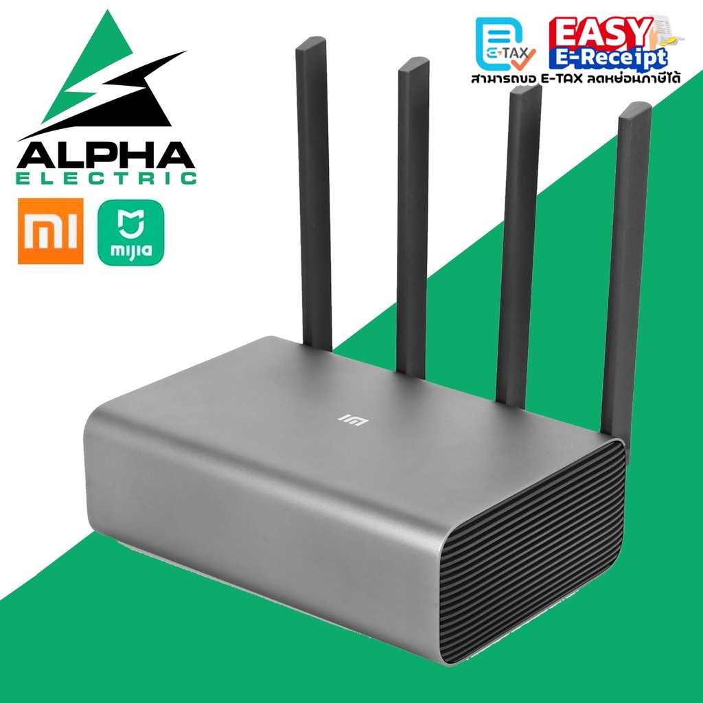 Xiaomi Wifi Router Pro R3P เราท์เตอร์ Mi wifi router pro AC2600 2.4G ...