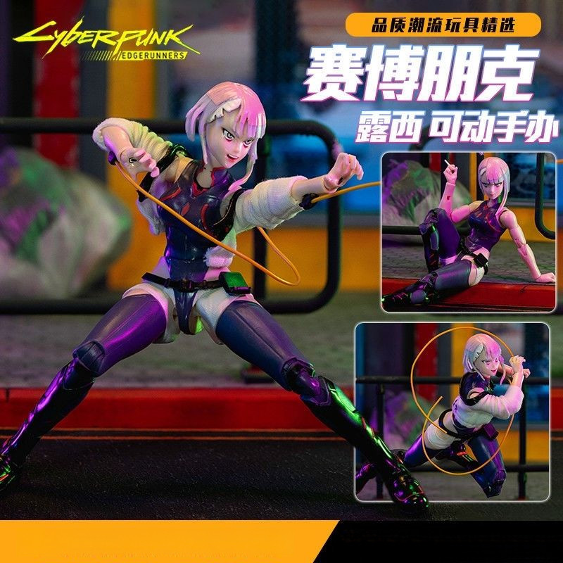 Jada Cyberpunk David Lucy Action Figure Boy Collection เครื่องประดับเกม ...