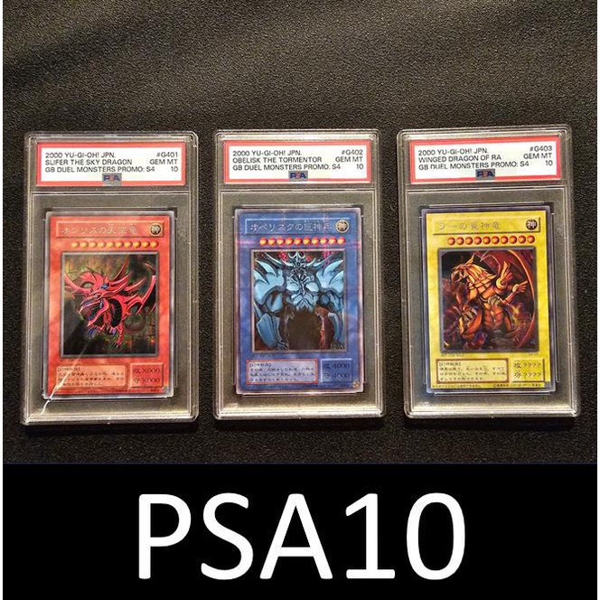 Psa10 Slifer Obelisk Ra G4-01 G4-02 G4-03 Secret Yu-Gi-Oh ญี่ปุ่น [ส่งตรงจากญี่ปุ่น] | Shopee ...