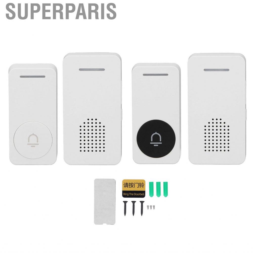 Superparis Doorbell 200m Transmission Distance Power Failure Memory 5 ...