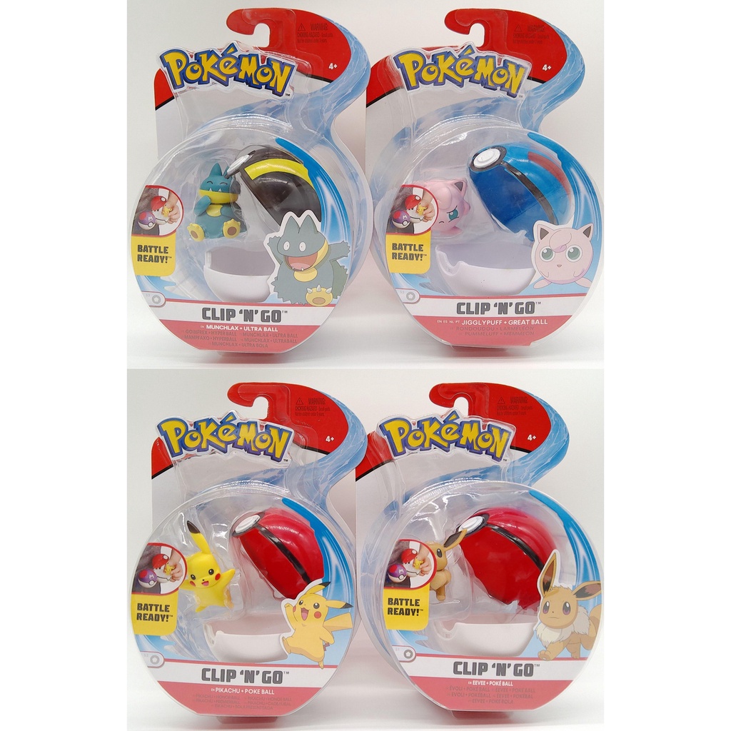 Wct ฟิกเกอร์โปเกม่อน แคปซูล Ibrahimovic Pikachu Fat Ding Poké Ball ...