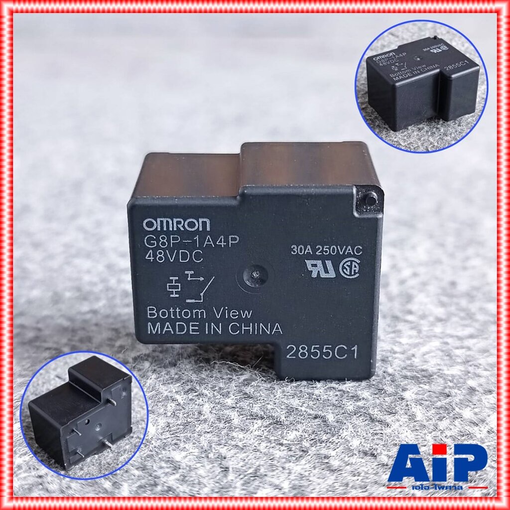 ของแท้ OMRON G8P-1AP DC48V รีเลย์ Power Relay 4PIN โอมรอน G8P1AP G8P ...