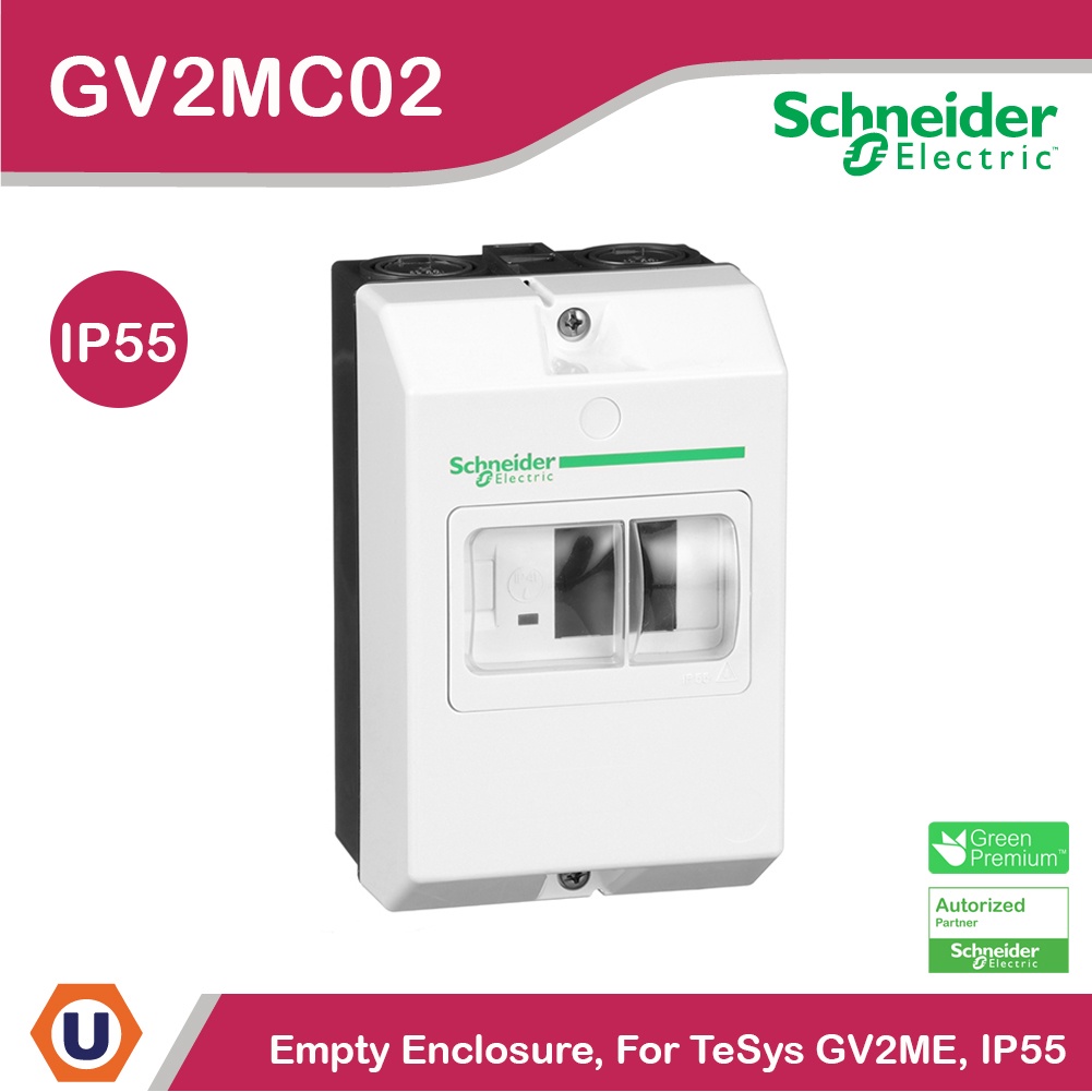 Schneider Electric empty enclosure, for TeSys GV2ME, IP55 - ชไนเดอร์ l ...