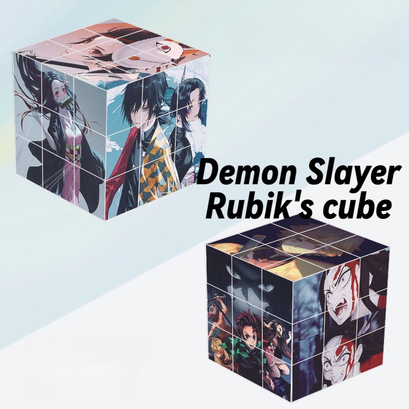 Demon Slayer Rubiks Cube อันดับสามของเล่นเพื่อการศึกษาของขวัญของเล่น ...