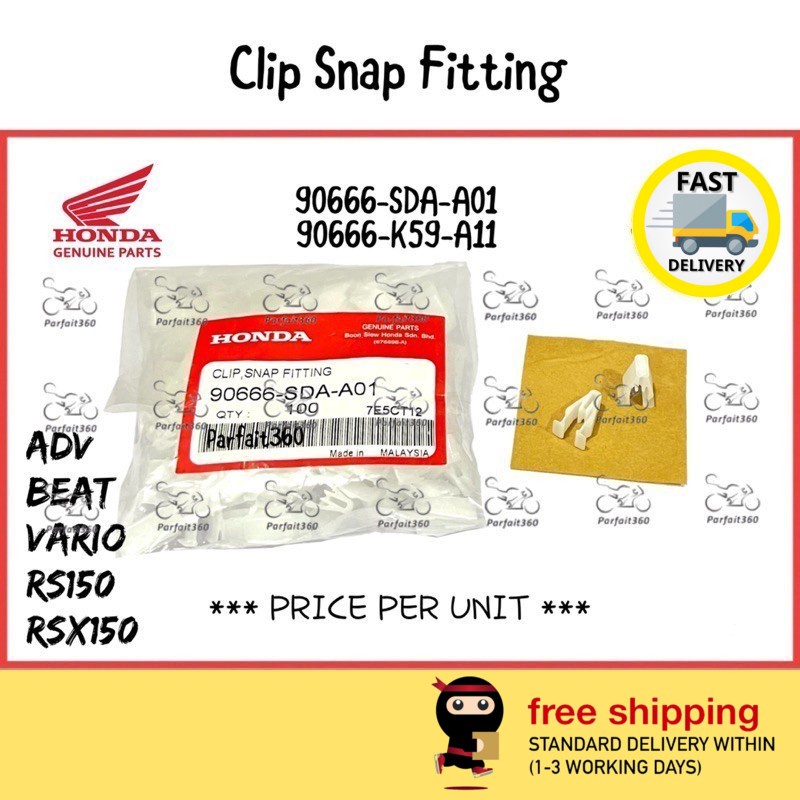 (10PC) 90666-SDA-A01 HONDA RS150 / RSX150 / BEAT / VARIO / ADV150 Clip ...
