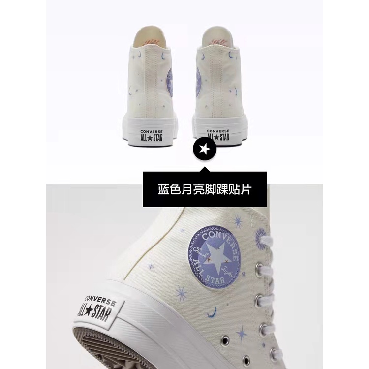 Converse Chuck Taylor ALL STAR Lift thick bottom star moon embroidery ...