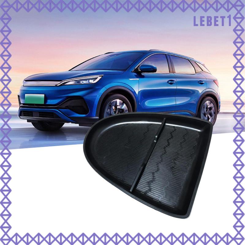 [Lebet] ถาดจัดระเบียบภายในรถยนต์ | Shopee Thailand