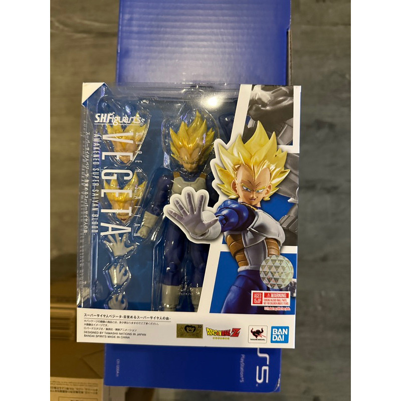 Bandai S.H.Figuarts SHF Super Saiyan Vegeta LOT JP Dragon Ball Z ...
