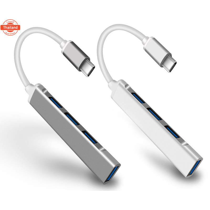 USB Type-C to 4 port USB 3.0 Hub สำหรั Macbook ไอแพด Android | Shopee ...