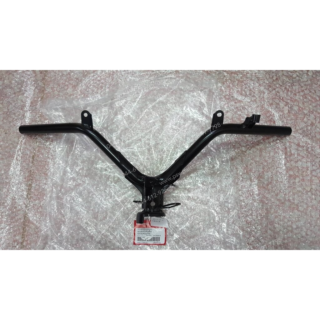 แฮนด์ WAVE 110-I/21 ดิสก์เบรค แท้ๆ 53100-K2J-T00 | Shopee Thailand