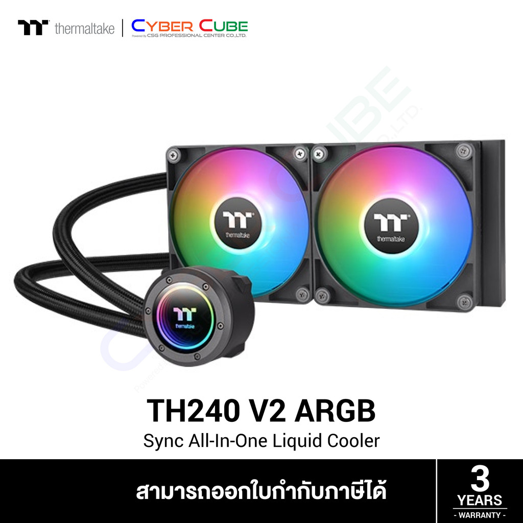 Thermaltake ( CL-W361-PL12SW-A ) TH240 V2 ARGB Sync All-In-One Liquid Cooler ( ชุดน้ำปิด ) CPU ...