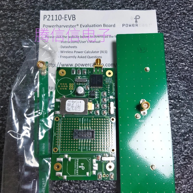 Spot P2110-EVB Powercast board และบอร์ดพัฒนา ANTEN | Shopee Thailand