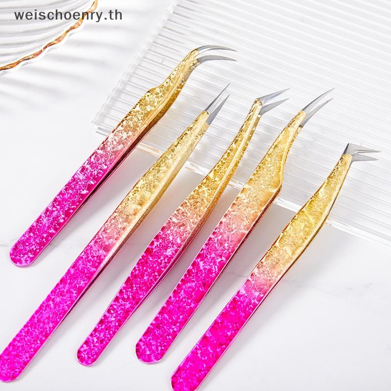 Ww Eyelashes Extensions แหนบสีไล่ระดับสีสแตนเลสแหนบขนตาความแม่นยําสูง ...