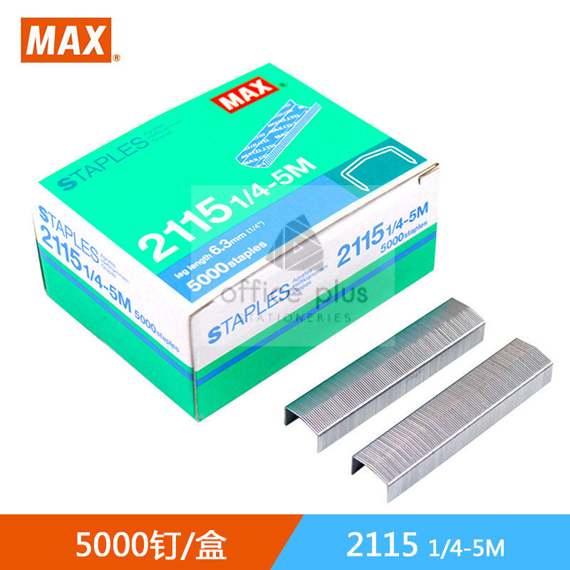 MAX 2115 1/4-5M ลวดเย็บแม๊กซ์1กล่อง5000เข็ม มุงหลังคา เย็บกระดาษ 30แผ่น ...