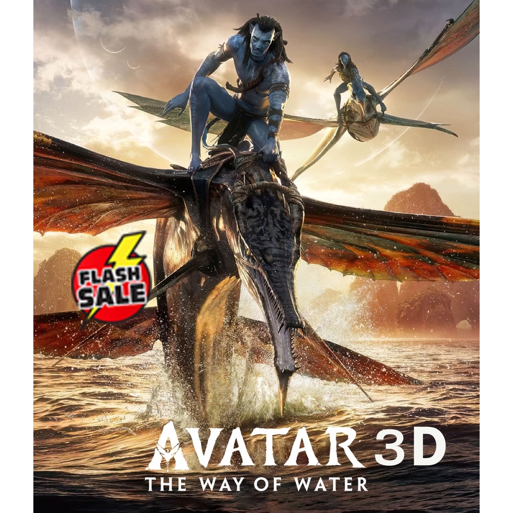 Bluray บลูเรย์ Avatar 2 The Way of Water (2022) อวตาร 2 วิถีแห่งสายน้ำ ...