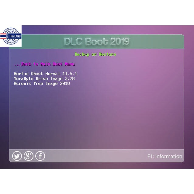 แผ่นDVD แผ่นูตฉุกเฉิน สารพัดประโยชน์ DLC Boot 2019 3.6 Build 190411 ...