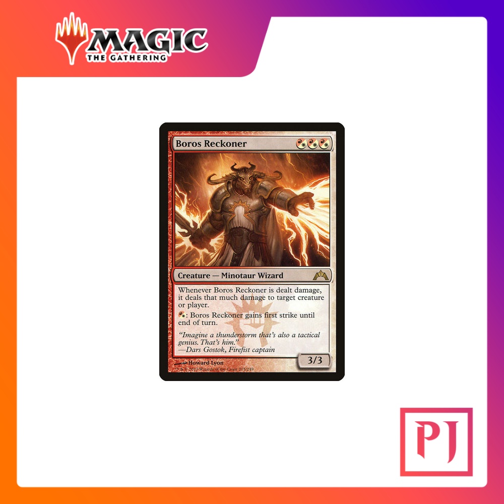 [MTG] Boros Reckoner [GTC] [MULTI] [RARE] [NORMAL] [ENG] (การ์ดเมจิค ...