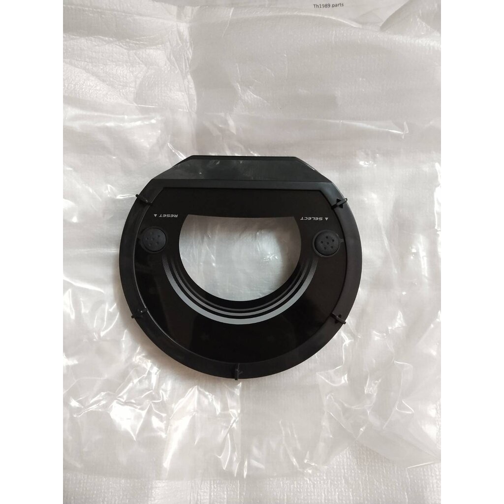 ฝาครอบ เรือนไมล์บน NMAX 2016-2018 อะไหล่แท้ YAMAHA 2DP-H3571-00 รหัส ...