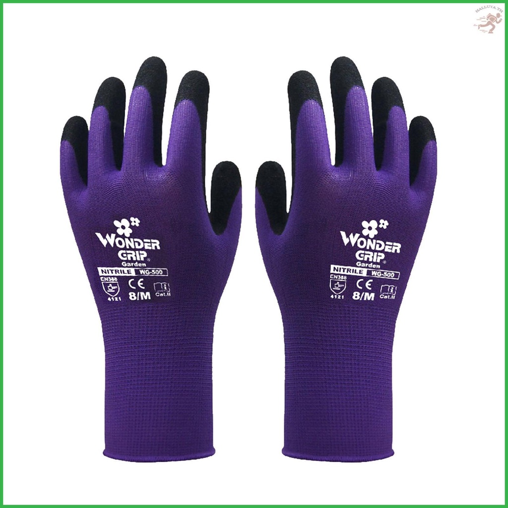 Work Safety Fingerstall for Men and Women - Purple Nitrile Impregnated ...