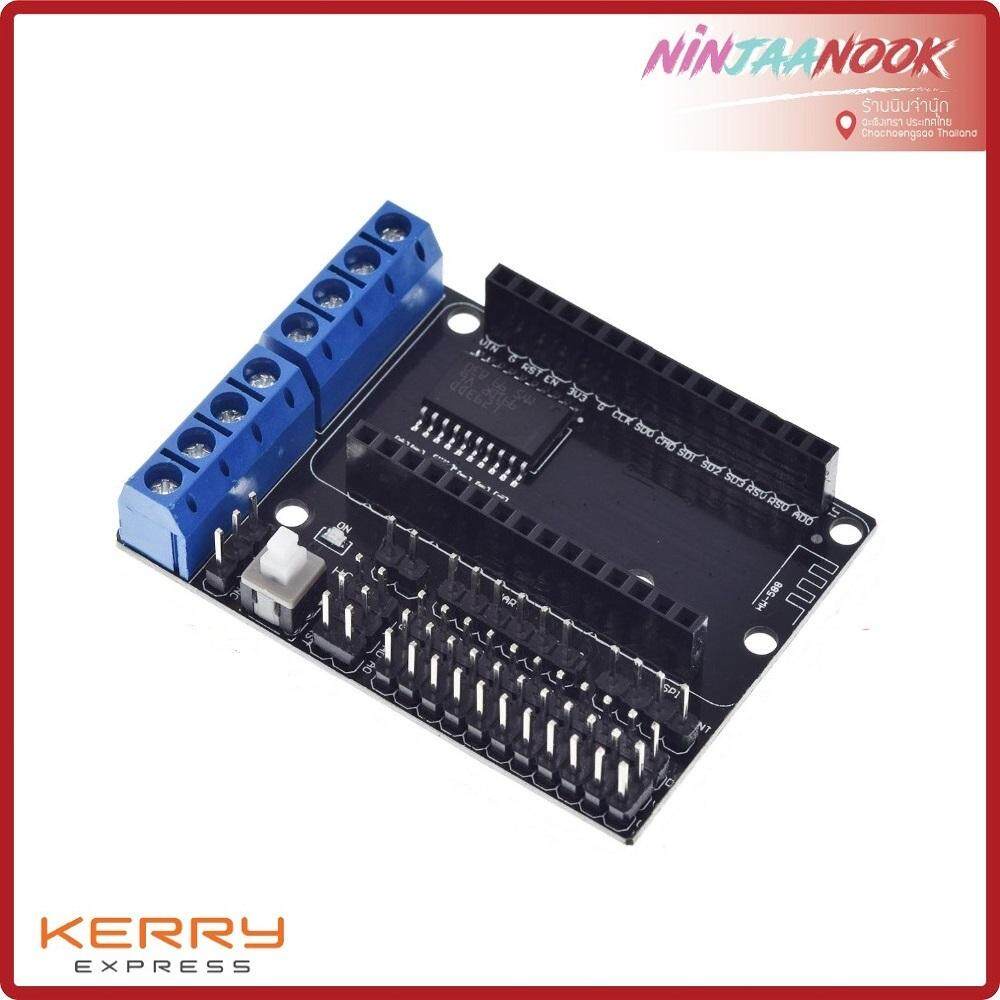 Motor Shield For Nodemcu V2 Esp8266 Wifi Nodemcu Node Mcu Base Esp8266 4874
