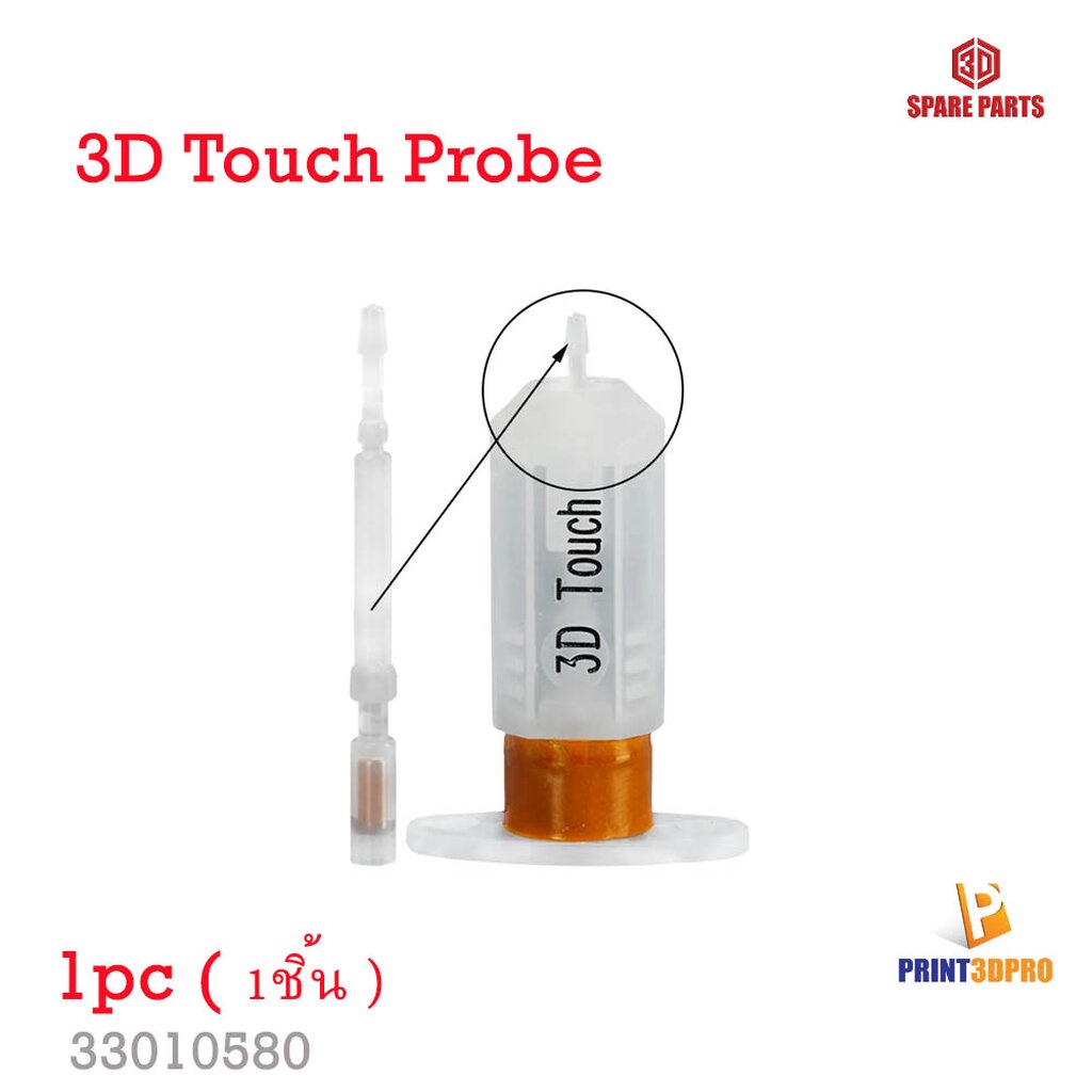 Auto Leveling Sensor Probes 3D Touch Sensor Probe 3D Printer Part ...