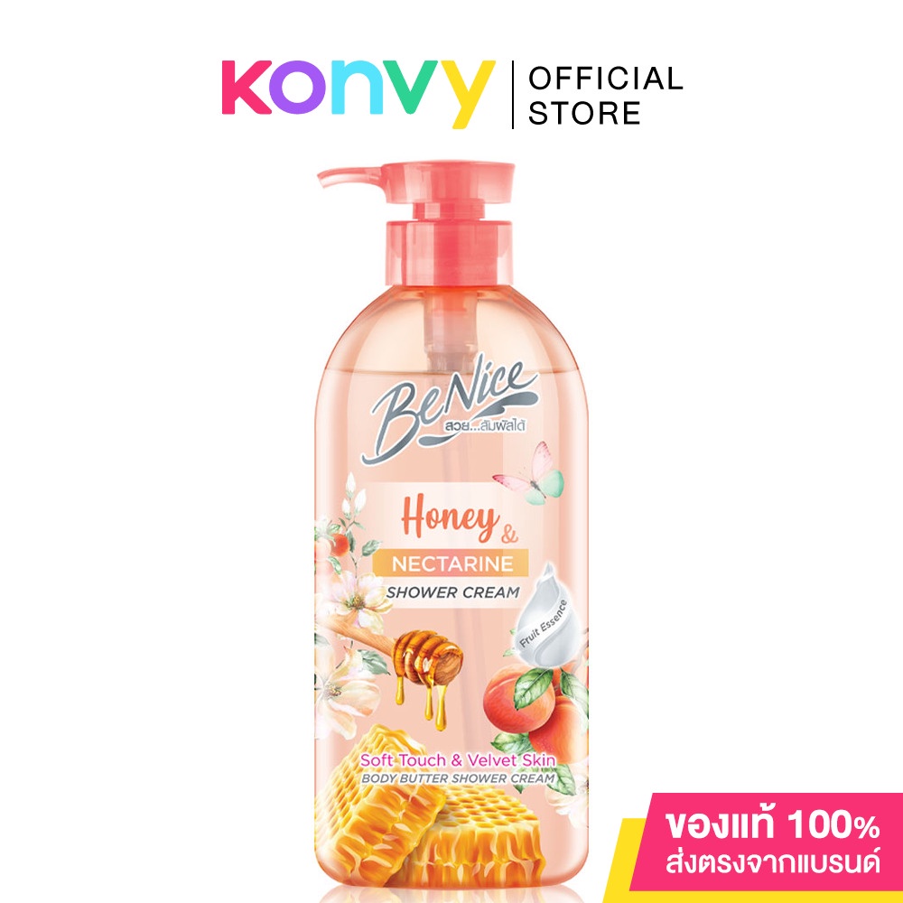 BeNice Shower Cream Honey & Nectarine Body Butter 450ml. | Shopee Thailand