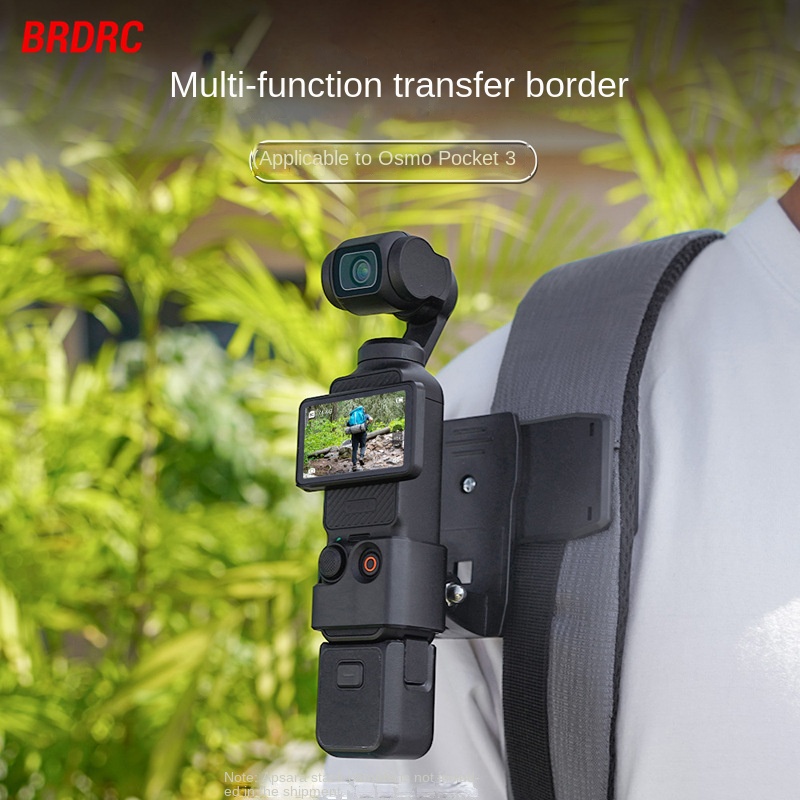 Brdrc กรอบป้องกันกล้อง กันตก สําหรับ DJI OSMO pocket 3 | Shopee Thailand