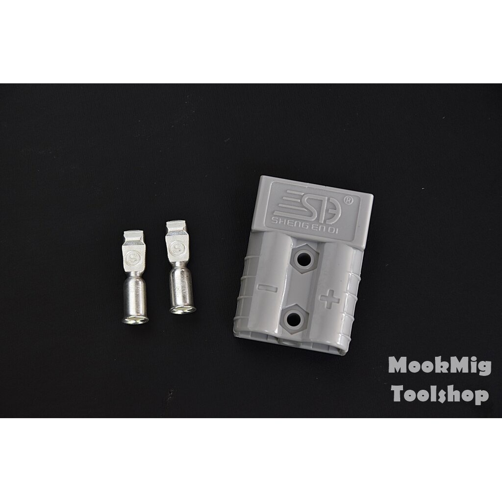Anderson plug ยี่ห้อ ESD ปลั๊กแอนเดอร์สัน ปลั๊กกระแสสูง connector กระแส ...