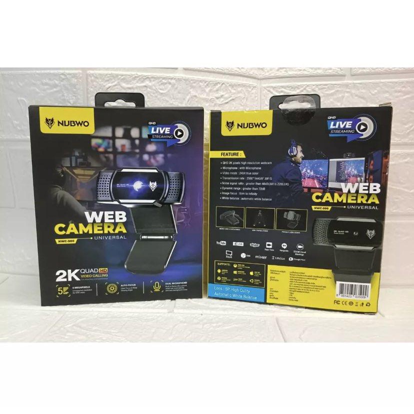 NUBWO กล้อง Webcam รุ่น NWC-500 auto focus 2K | Shopee Thailand