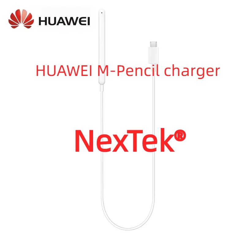 แท้100% HUAWEI M-Pencil charger cable สายชาร์จ HUAWEI M-Pencil สําหรับ ...