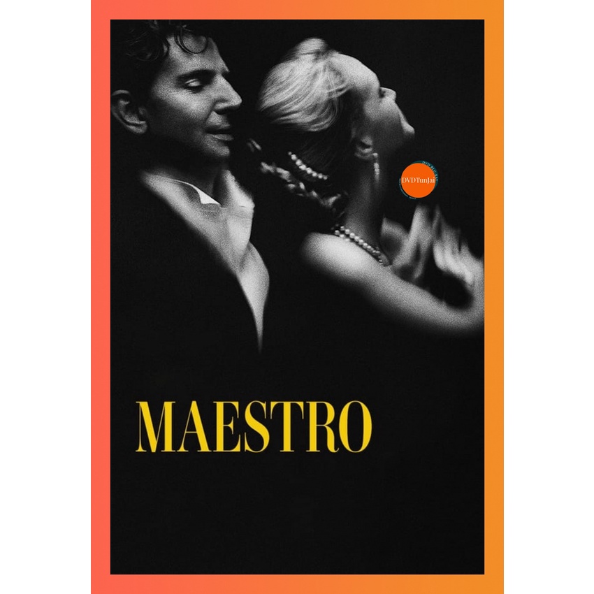 DVD เสียงไทยมาสเตอร์ Maestro (2023) มาเอสโตร หนังดีวีดี หนังใหม่ ...