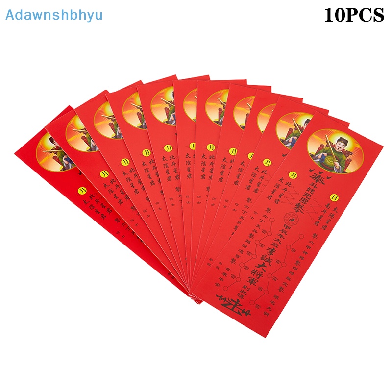 Adhyu การ์ดกระดาษ ลาย Li Cheng Tai Sui 2024 10 ชิ้น | Shopee Thailand