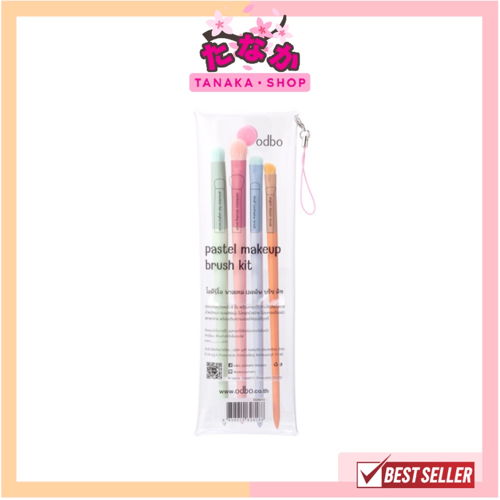 OD8016 odbo pastel makeup brush kit โอดีบีโอ พาสเทล เมคอัพ บรัช คิท ...
