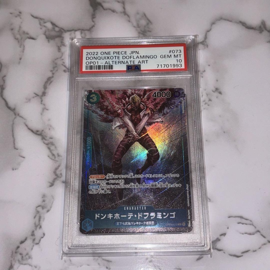One Piece Card Donquixote Doflamingo OP01-073 Parallel PSA10 Japanese [Direct from Japan ...