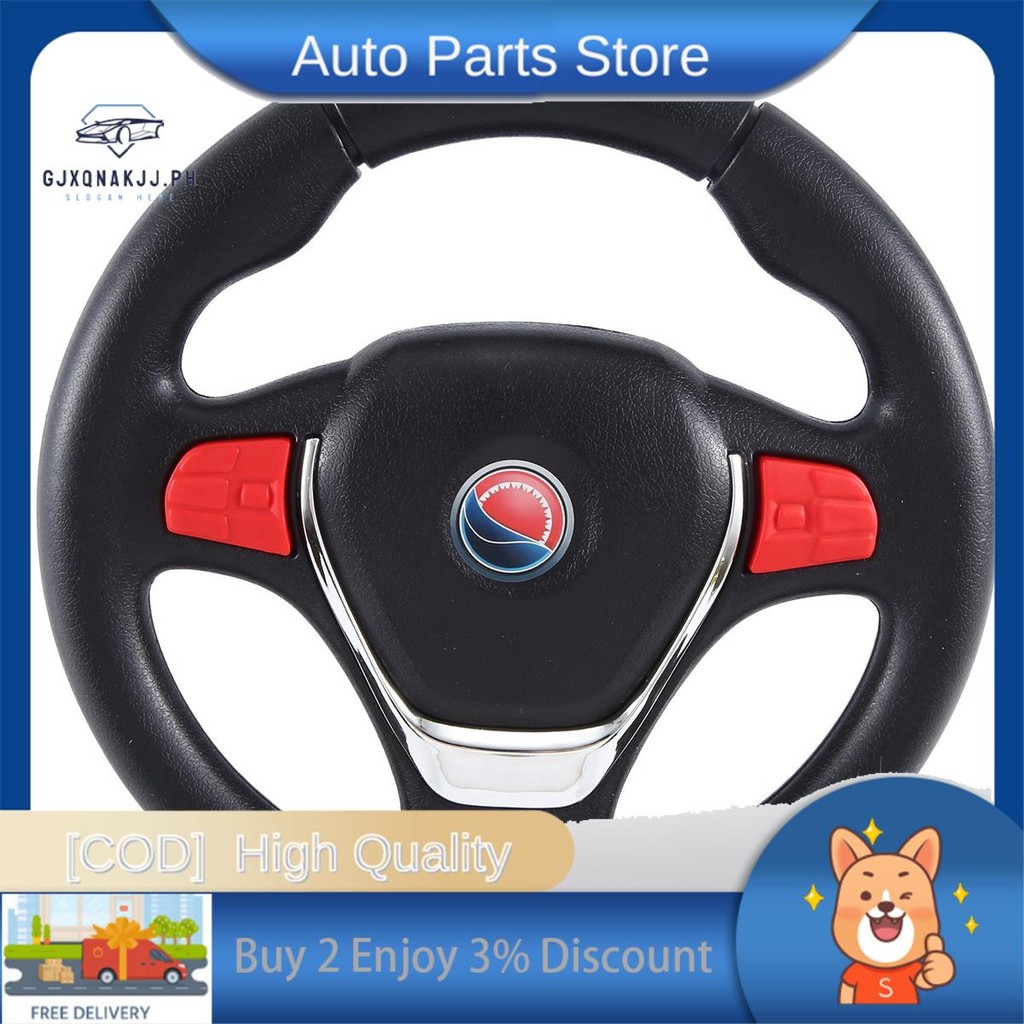Universal Driving Controller S9088 S2388 S2588 อุปกรณ์เสริมทดแทนรถเด็ก ...